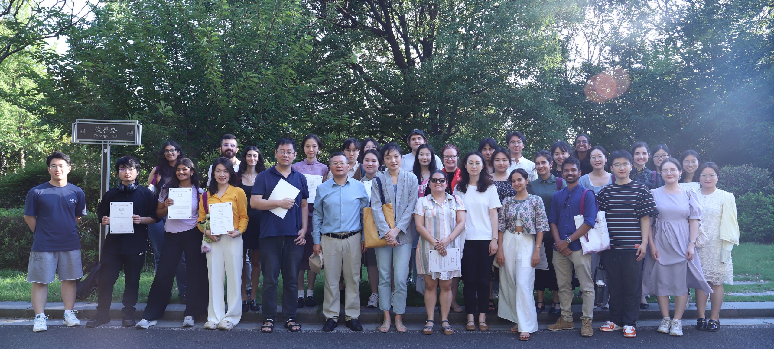 Doctorantes UDP participan en primera Escuela de Verano de la red ...